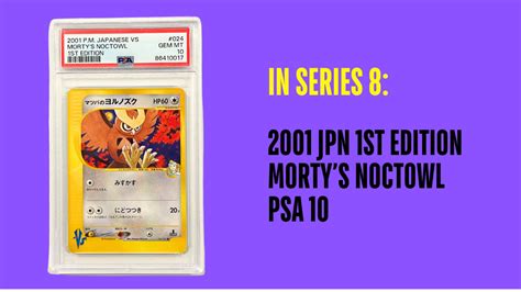 Mints Pokemon Series 8 Mystery Pack Pristine Auction