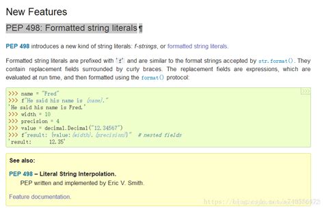 Python中f String用法f字符串的用法 Csdn博客
