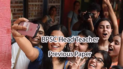 BPSC Head Teacher Previous Paper 2025 Shortly Direct Link Bpsc Bih Nic In