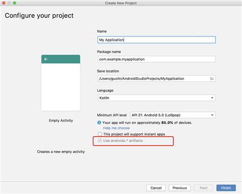 android和androidx区别 为什么总是听到别人说自己坏话 腾讯云开发者社区 腾讯云