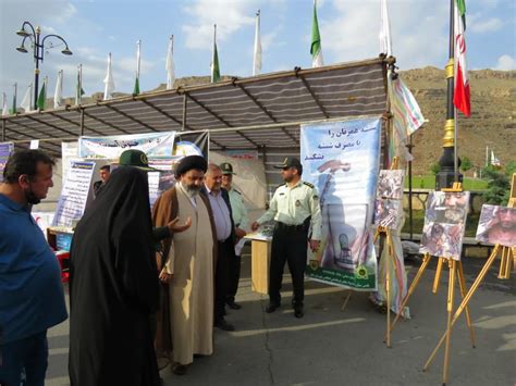 برگزاری تئاتر خیابانی ونمایشگاه عکس آثار سوء مصرف مواد مخدر وزارت