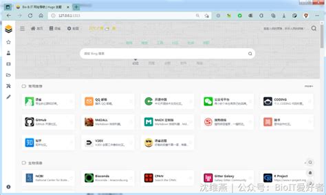 WebStack Hugo WebStack 网址导航 Hugo 主题无需服务器支持导航一键配置的纯静态网址导航网站
