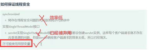 Request实现转发跳转response实现重定向request 跳转 Csdn博客