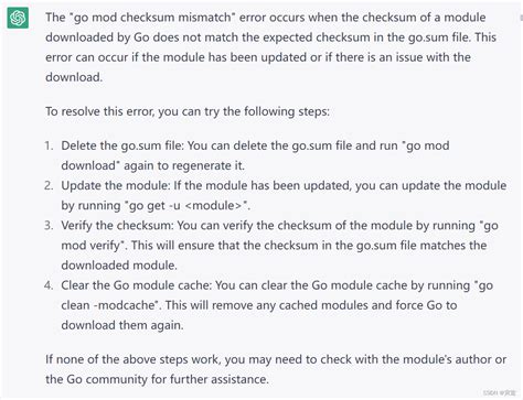 go mod checksum mismatch 报错解决办法 go checksum mismatch csdn博客
