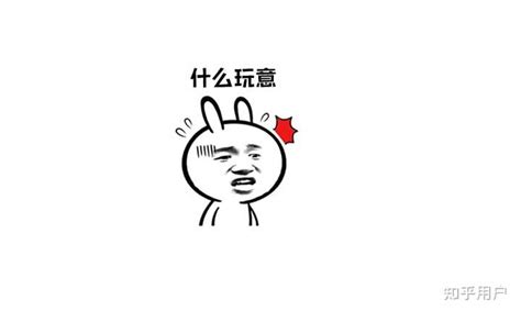 json 序列化和反序列化之间有什么区别？ 知乎