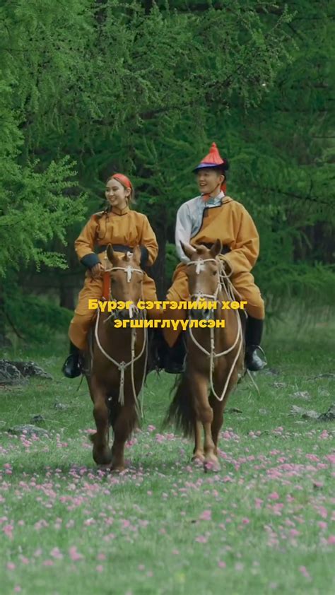 Чамайг өөрчилжээ ️ By Онлайн худалдааfacebook