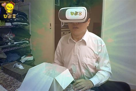 AVOP 470 Studio Hyoko VR Invisible Man Is This VR Or Reality Raw Sex Marathon With Female