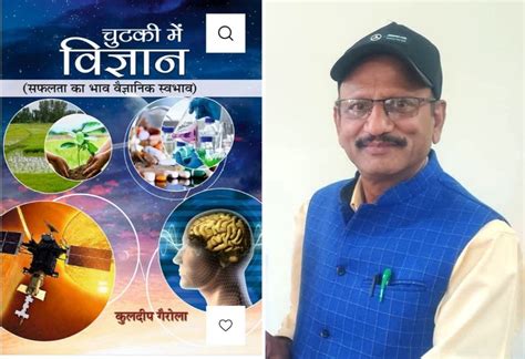 उपार्जित अवकाश ईएल बाल्य देखभाल अवकाश सीसीएल और दीर्घ अवकाश के लिए 15 दिन पहले करना होगा