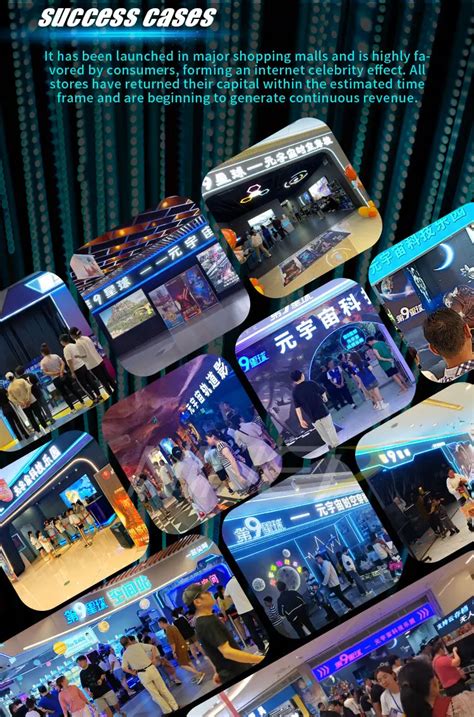 Nined Vr Naked Eye D Metaverse Vr Game World D Amusement Park Facilities Buy Dinosaur