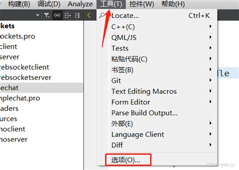 解决qt开发由于中文导致的编译错误以及输出内容乱码问题qt中文编译错误 Csdn博客