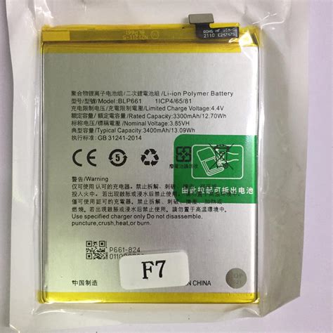 Top Oppo F A Model Blp Battery Replacement Shopee Philippines