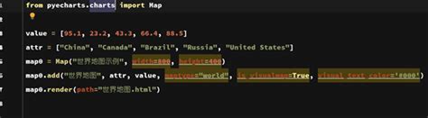 【数据可视化】python pyecharts 画地图 热力图 世界地图，省市地图，区县地图 、动态流向图 echarts怎么生成地理热力图