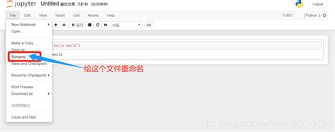 鲲鹏920架构centos7 arm64安装archiconda3并远程jupyter notebook手机端也可访问 arm64