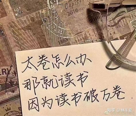 沙雕 女朋友的疑心病有多可怕 知乎