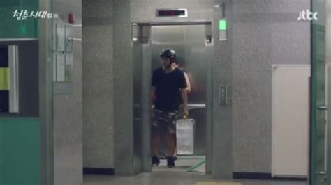 청춘시대 호구 한승연과 재활용불가 쓰레기 남친 인스티즈instiz 이슈 카테고리