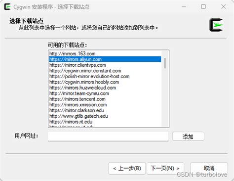Windows使用cygwin编译xyce 阿里云开发者社区