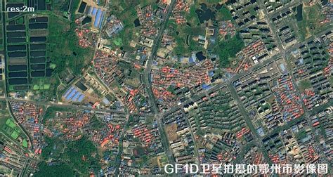 Gf1以及gf1bcd卫星样图 国产2米卫星图购买网 Gf1以及gf1bcd卫星样图 国产2米卫星图购买网