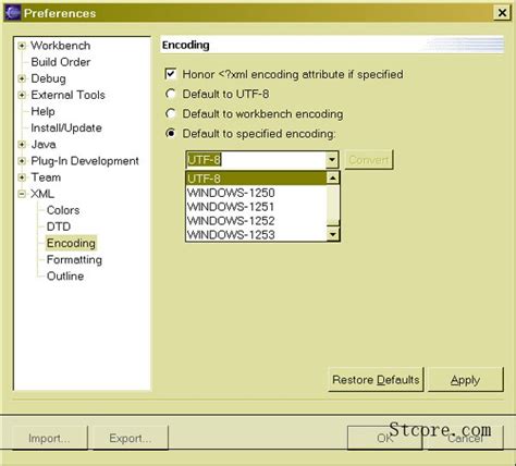 用eclipse进行xml开发
