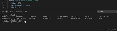 Vscode配置git（mac版）mac自带git Vscode 找不到git Csdn博客