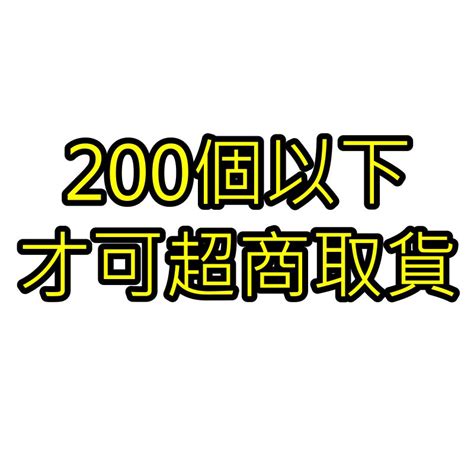 監視器絞線 傳輸器 絞線傳輸 BNC頭 F頭 5MP 8MP 1080p 通用 雙絞線傳輸器 絞傳 監視器 攝影機 含稅 蝦皮購物