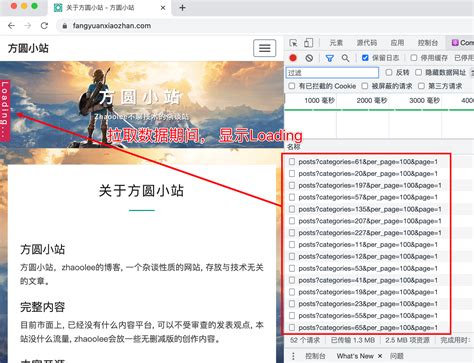 GitHub zhaoolee wordpress sidebar 为WordPress网站提供类似GitBook的侧边目录