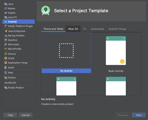 Idea 创建打包 Android App 技术分享 云服务器 Idea 创建打包 Android App 技术分享 云服务器