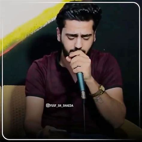 علی رمضان جدید