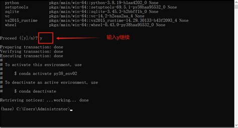 （全）python 的虚拟环境构建和jupyter Notebook 中虚拟环境切换 红酒人生 博客园