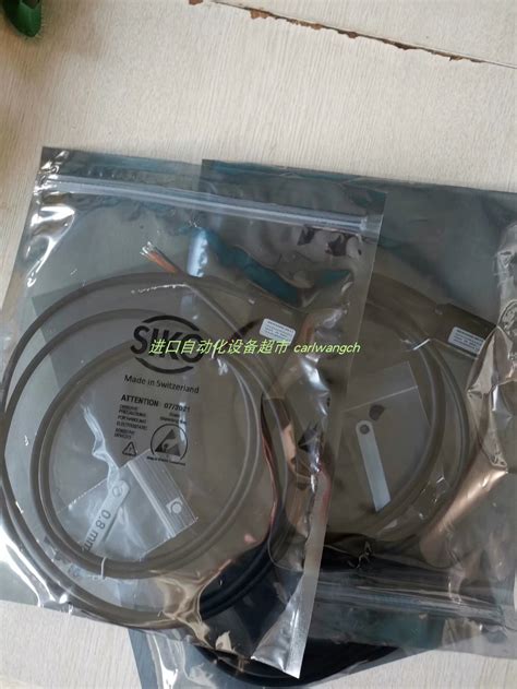 Siko Ig06 1530 Axx 127 Pp编码器api电流变送器ctx Acr 3s虎窝淘