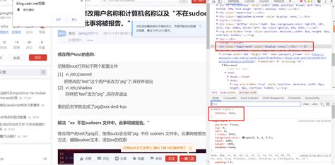 selenium爬虫笔记csdn博客页面登录弹窗问题解决 用selenium加载网页加载到一般报from unknown error missing or CSDN博客