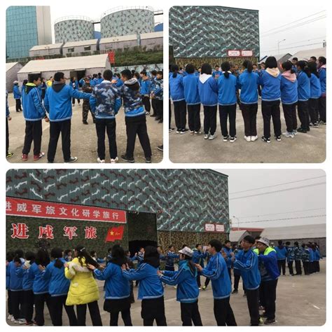 用雷锋精神铸校魂 用军营模式育新人 宜昌市第九中学9年级秋季研学之旅下 搜狐大视野 搜狐新闻