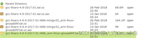 Linux在ubuntu虚拟机安装交叉编译工具链 Linux 嵌入式linux小白 华为开发者空间