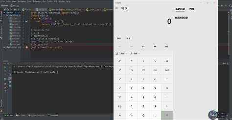Sklearnexternalsjoblib And Joblib With Evil Data Could Lead To Arbitary Python Code Execution