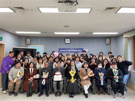 하비뱅크 어느덧 기말고사가 끝났는데 추운 겨울 따뜻하게 보내고 계신가요 ⛄️ 📮집에 따뜻한 전기장판이 기다리고 있듯이 저희 하비뱅크에도 따뜻한 소식이 전해졌습니다