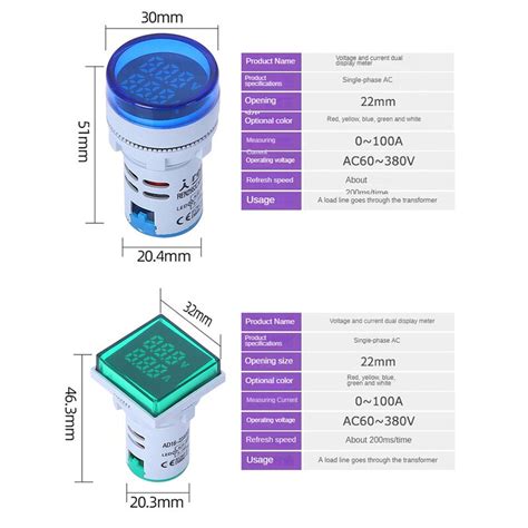 디지털 전압계 표시기 Led 하이라이트 숫자 디스플레이 강한 전도성 원형 디지털 전압계 빠른 인식 전문가용 조명
