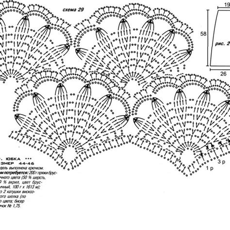 узоры из ракушек крючком 16 тыс изображений найдено в Яндекс Картинках Ganchillo Ganchillo