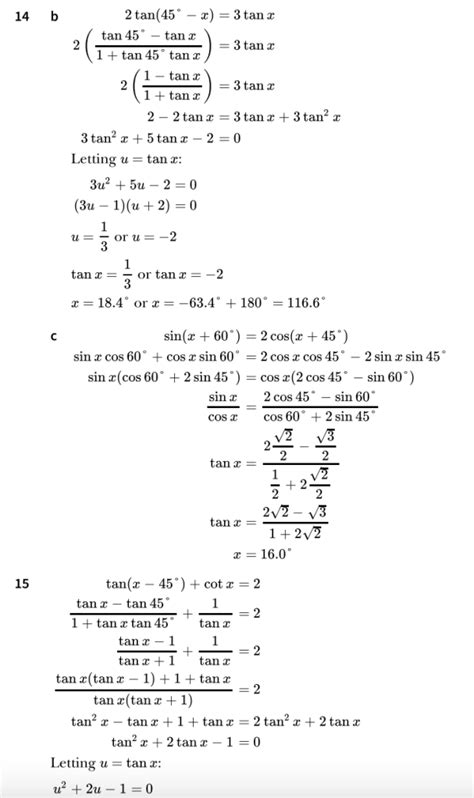 9709 P1 Trigonometry Exercise 2 Worked Solutions Maths With David