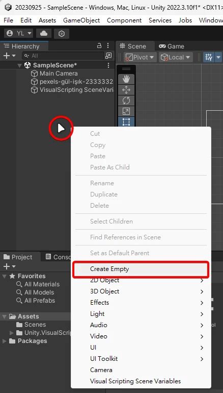 Unity 建立視覺化腳本 偵錯桐人