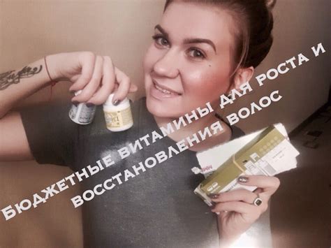 Рибофлавин (витамин В2) – инструкция по применению