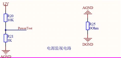 基于stm32的平衡车机器人设计 硬件电路设计 csdn博客