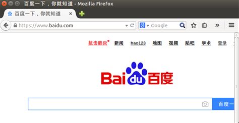 一句话解决Ping问题主机开发板虚拟机 朱果果 博客园