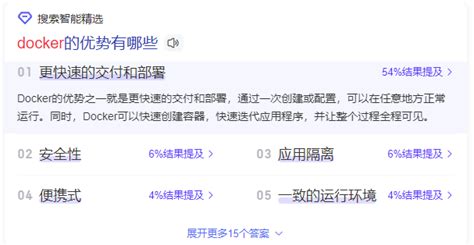 Linux环境离线安装Docker Docker镜像部署 要养家的程序猿 博客园