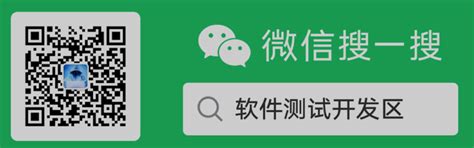 软件测试需要学习哪些技能？ 知乎