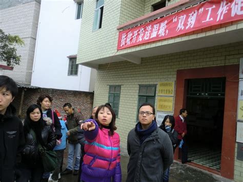 2010 12 25 聖誕扶貧助學敬老憐幼愛心團 今年的 《2010聖誕泳濤愛心盃游泳慈善賽 暨 溫泉旅行、扶貧助學 Flickr