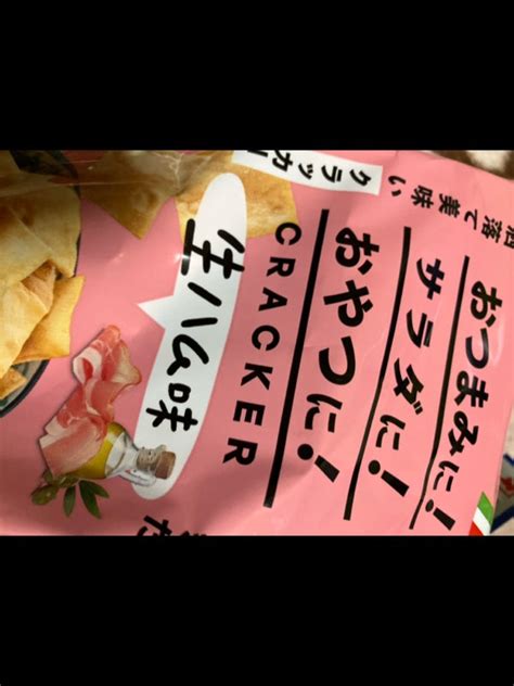 エヌエス イタリアンクラッカー 生ハム味 80gの口コミ・レビュー・評判、評価点数 ものログ
