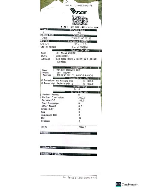 Tcs Receipt Pdf Tcs Receipt Pdf