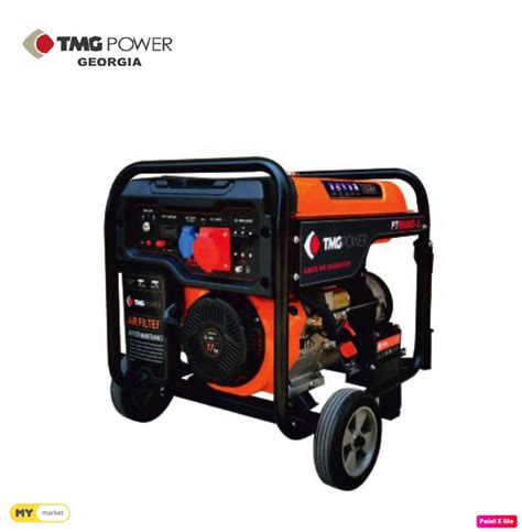 ბენზინის გენერატორი 7 5 კვა 6 კვტ 220ვ მეორადი და ახალი ნივთების ყიდვა გაყიდვის