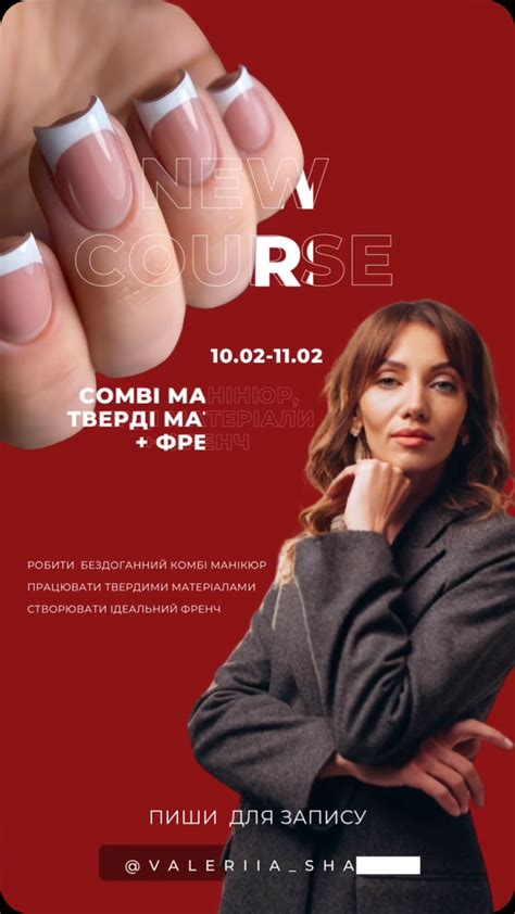 ІНСТРУКТОР КУРСИ І МАНІКЮР ПЕДИКЮР МИКОЛАЇВ Як перевірити свої ножиці Візьміть вологу