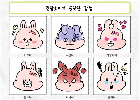 국내외 유수의 명문 미대 출신 선생님과 함께하는 아트봉봉 커리큘럼