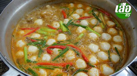 สูตรขนมจีนน้ำยาป่าตีนไก่ ขาไก่ไม่คาว ใส่ปลานิล พร้อมวิธีการทำน้ำยา